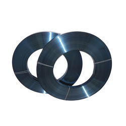 Quality Carbon Steel Plate & Carbon Steel Strip factory from China